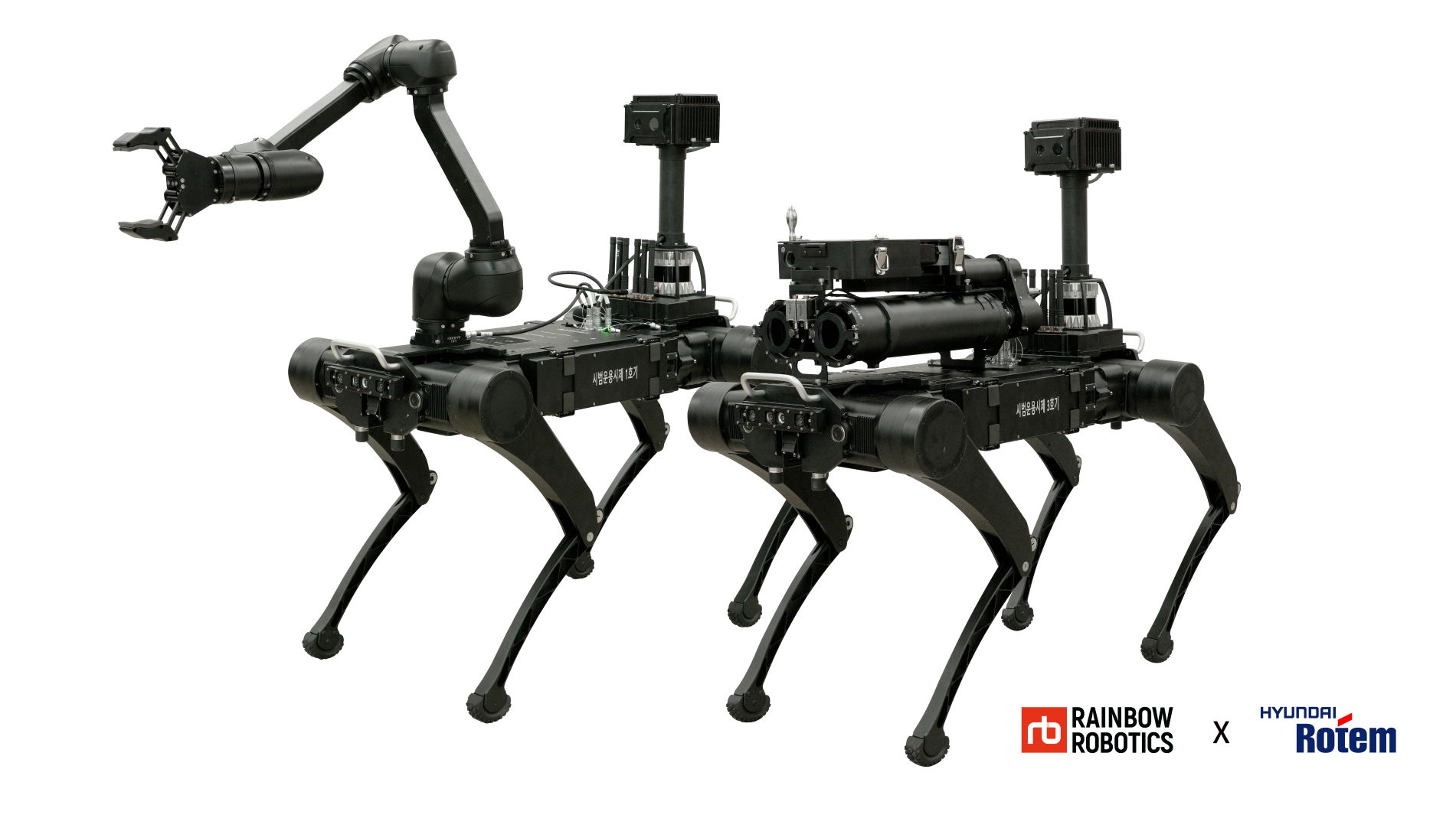 [KED Global] Rainbow Robotics develops 4-legged counter-terrorism robot ...